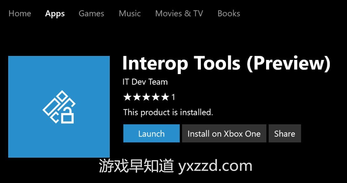 xbox win10测试软件,UWP APP可通过Win10商店直接安装至XboxOne主机-CSDN博客