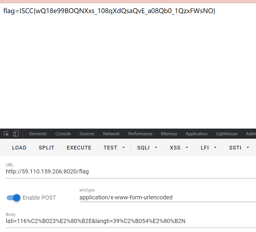 2022ISCC-web-wp_iscc web 2022-CSDN博客