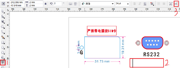 CorelDRAW_X6与Microsoft Visio使用汇总_cdrx6 需要链接internet-CSDN博客