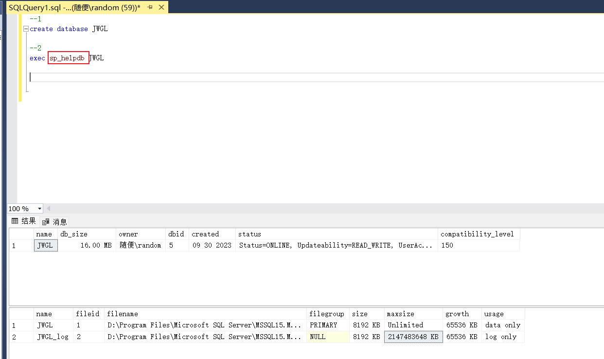 sqlserver实验题(定时更新，目前已到实验 7)_library 数据库中,根据任务要求完成 sql server 语句的编写。 将数据库 libra-CSDN博客
