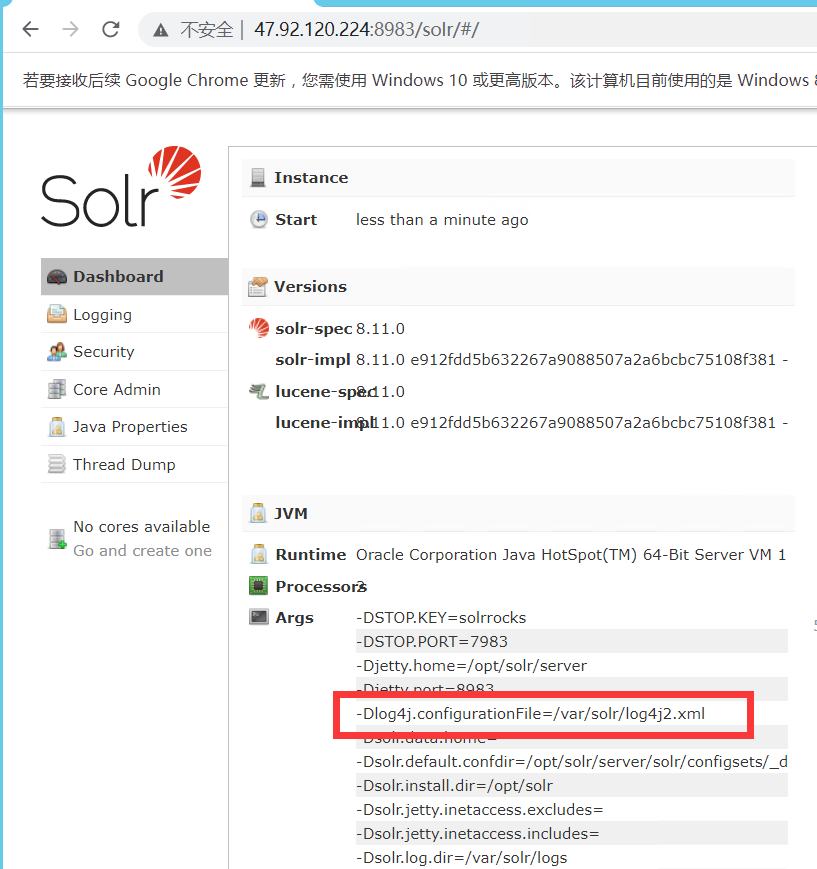 靶场练习--春秋云境-Certify_initial是一套难度为简单的靶场环境,完成该挑战可以帮助玩家初步认识内网渗透的简-CSDN博客