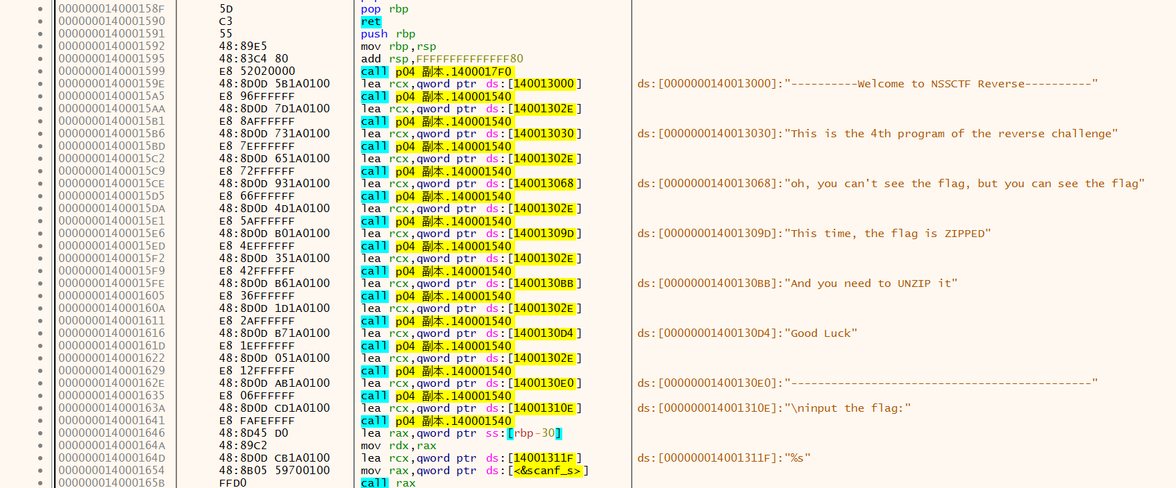 如何用x64dbg UPX手动脱壳（64位）_x64dbg 脱壳-CSDN博客