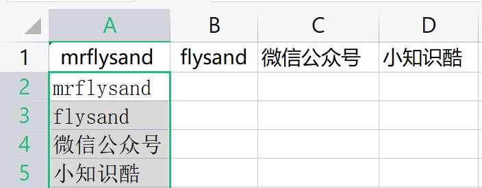 Excel表格 Transpose函数详解 Csdn博客