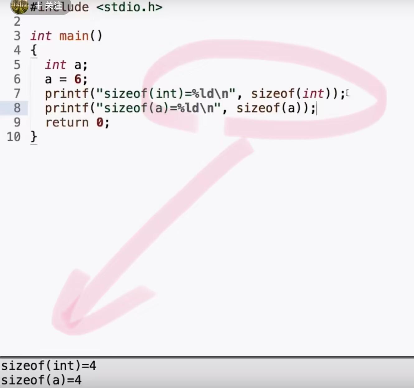 C语言_0217笔记_整数：字长bit位字节/sizeof/补码/整数类型的范围/输入输出与进制/8和16进制_c语言的字长-CSDN博客