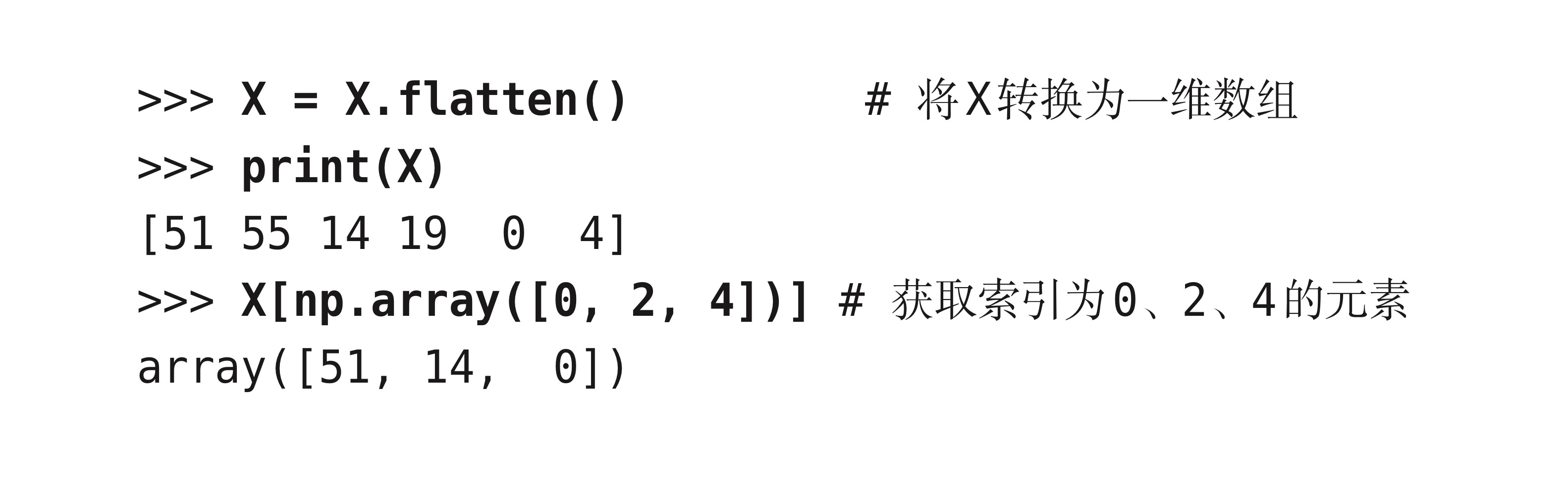 读书笔记：深度学习入门 基于python的理论与实现深度学习入门 基于python的理论与实现 笔记 Csdn博客