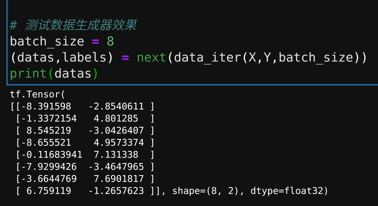 Tensorflow2框架使用 模型搭建 Tensorflow2使用模型 Csdn博客