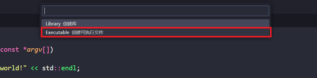 Ubuntu系统vscode配置C++开发环境(GCC和Cmake）两种方式_ubuntu vscode cmake-CSDN博客