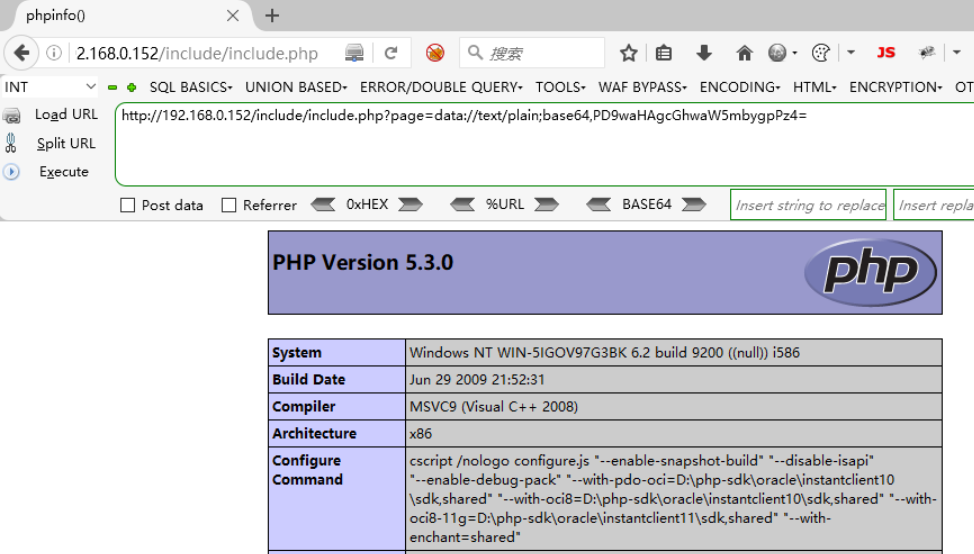 Php封装伪协议之data流data伪协议 Csdn博客