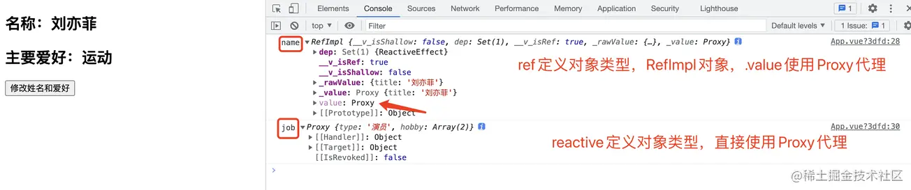 二、【vue3】——ref和reactive的使用、区别 Reactive函数通常用来定义 Csdn博客