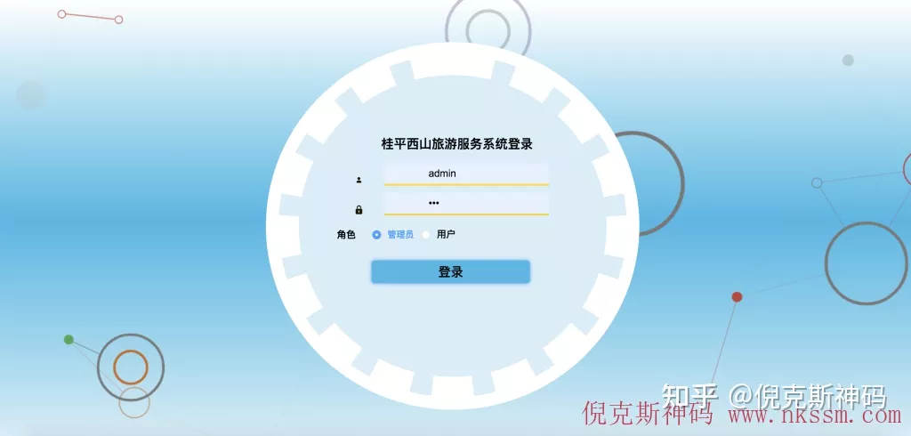 基于vue、node的旅游景点旅游路线在线推荐网站系统平台 前后分离(源码含参考论文,包运行,含技术答疑)vue旅游类网站源码 Csdn博客
