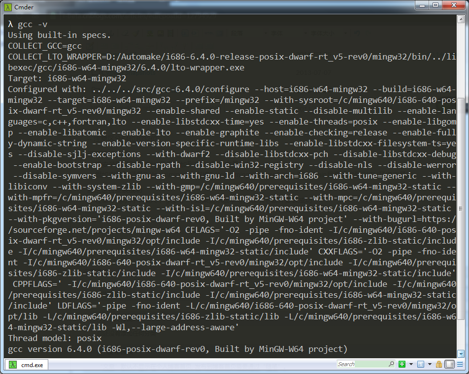 eclipse cdt 编译动态库，供msvc调用 -- 1.mingw msys 配置_eclipse msys是什么-CSDN博客