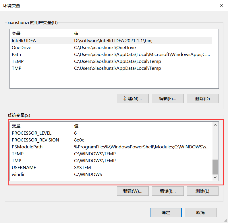Windows 找不到文件 “javaw”。请确定文件名是否正确后，再试一次-CSDN博客