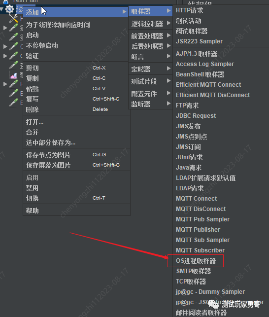 Jmeter与python的多重交响：从入门到高级应用（下）为什么要在jmeter中使用python代码 Csdn博客