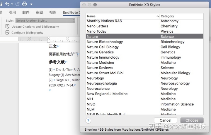 endnote x9使用方法_一文掌握 Endnote 核心功能使用方法…-CSDN博客