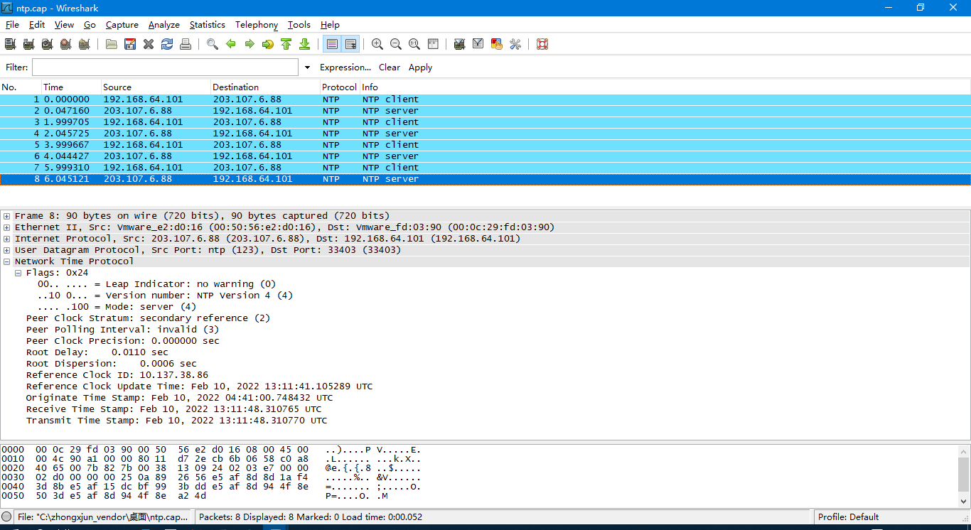 从NTP协议原理分析，排查ntpdate报错原因_no servers can be used, exiting-CSDN博客