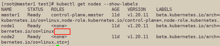 k8s-list-watch集群资源调度_list watch机制-CSDN博客