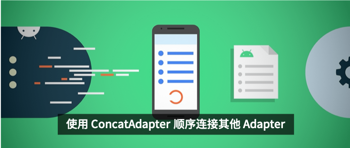 Recyclerview Item点击无效恢复 Recyclerview 的滚动位置 Csdn博客 
