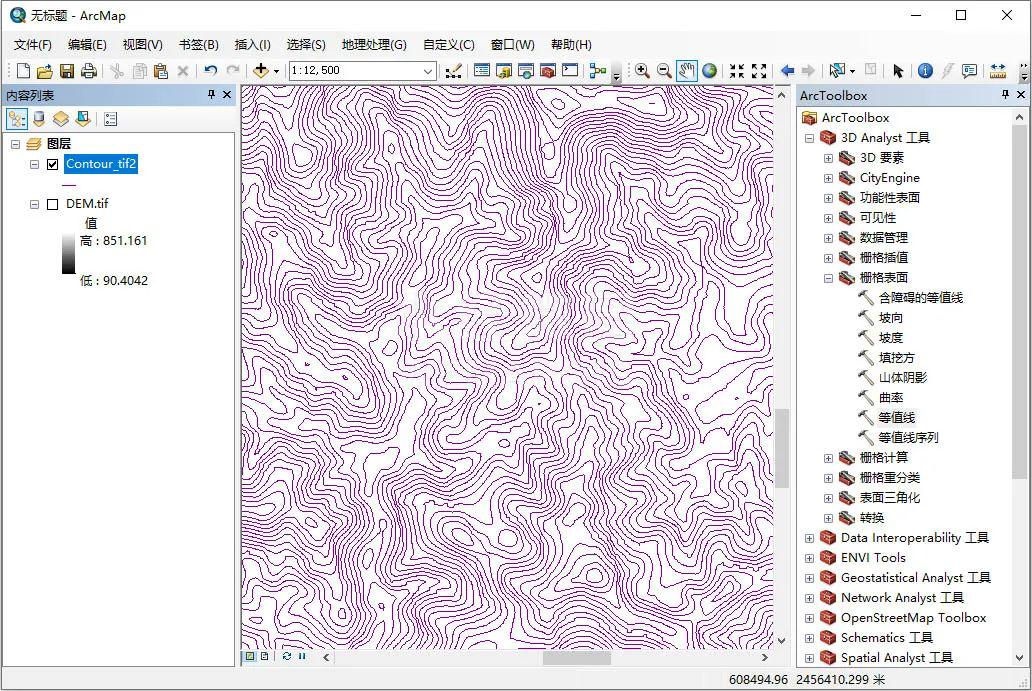 如何使用ArcGIS生成等高线_arcgis反生等高线-CSDN博客
