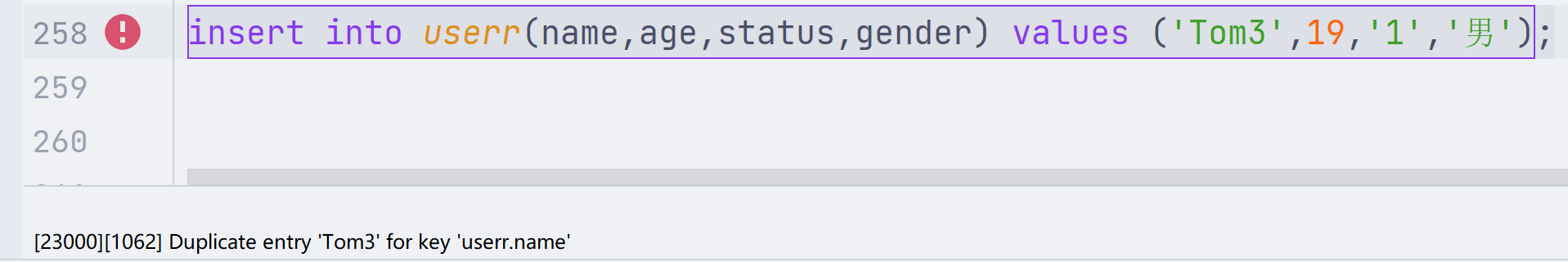 MySQL—约束：外键约束、语法（添加外键、删除外键）和删除/更新行为（CASCADE、SET NULL和图形化界面删除/更新）_mysql cascade-CSDN博客