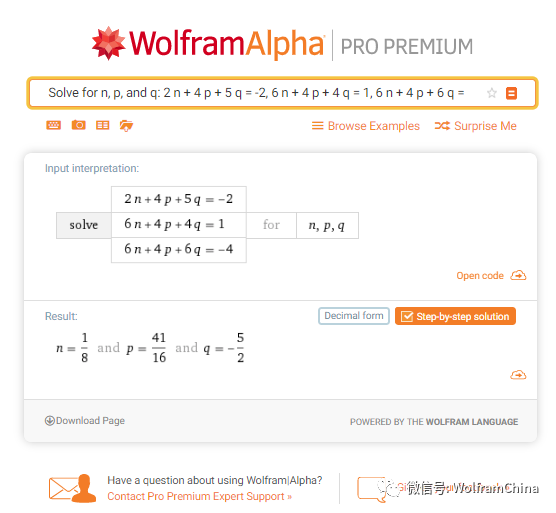Wolfram 数学习题生成器——AI技术帮你爽到飞_习题打印生成器_sunny-墨光的博客-CSDN博客