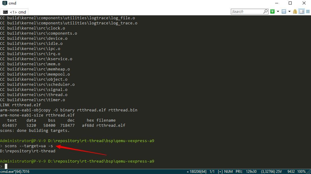 运行RT-Thread动态模块_rtthread-apps-CSDN博客