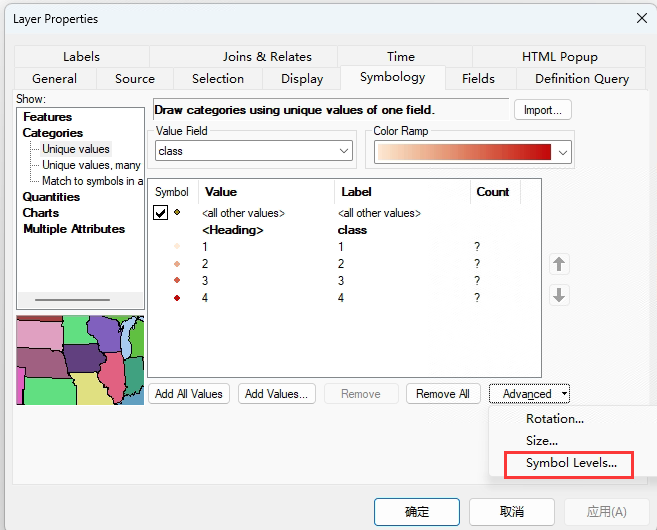 ArcGIS地图制作——符号显示级别设置和标注的条件设置-CSDN博客