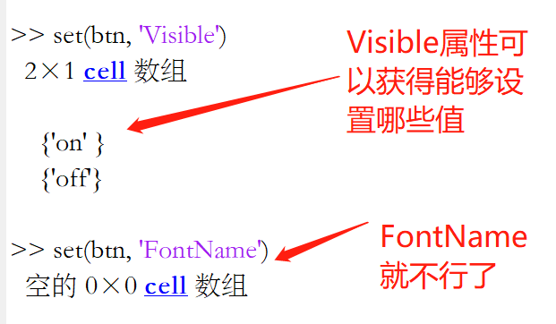 Matlab Table string MATLAB GUI 2 pushbutton weixin 39542514 