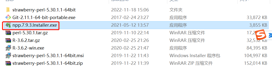 11perl环境安装 Windows下环境安装perl下载安装菜鸟学生信的博客 Csdn博客