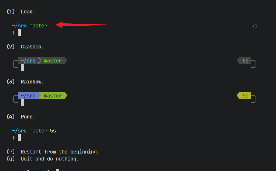 提升Ubuntu终端体验：配置zsh、oh-my-zsh和prezto_ubuntu zsh-CSDN博客