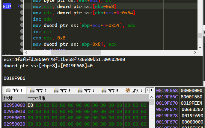 样本去混淆———分析加密数据来源和解密算法_bbts解密-CSDN博客
