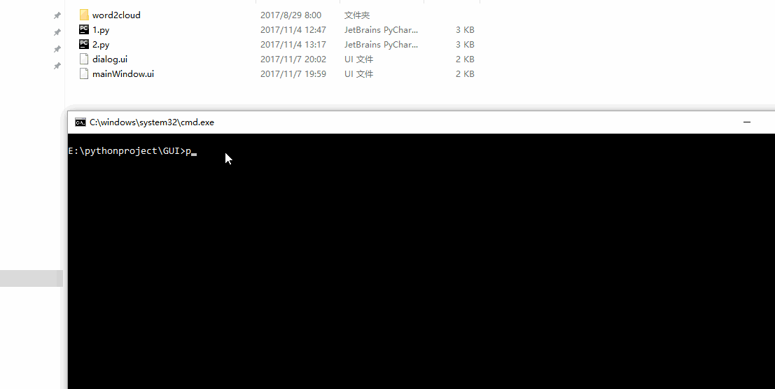 Python 类调用ui控件python Gui教程（八）：在主窗口中调用对话框hr雨哥的博客 Csdn博客