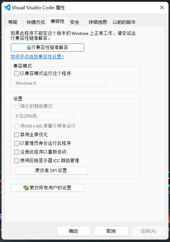 Vscode不能拖动导入文件的解决方法vscode无法将外部的文件拖入 Csdn博客 