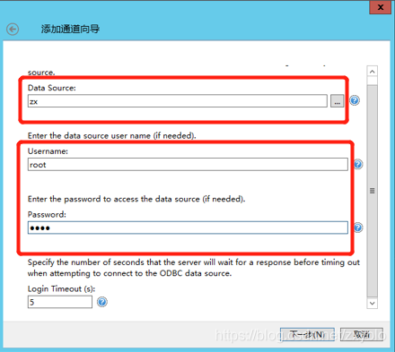 kepserver写入mysql_Kepserver连接Mysql教程（三）Kepserver 数据写入mysql数据库_Charlie毛的博客-CSDN博客