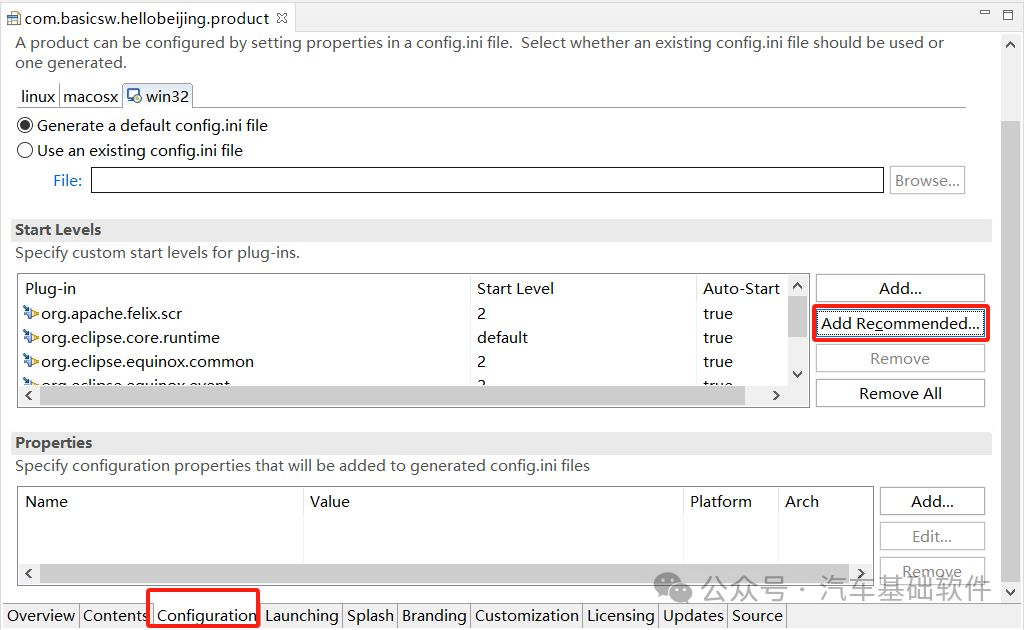 7-正式发布Davinci Configurator产品_vector davinci configurator-CSDN博客