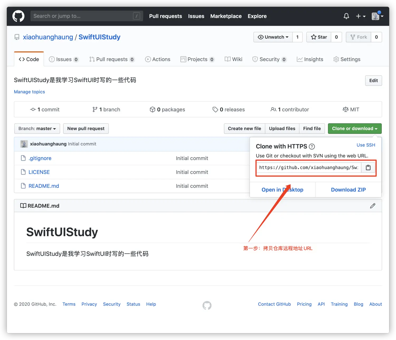 Git版本控制系统(git、github、gitlab)github 和gitlab Csdn博客