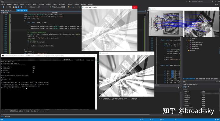 superglue、superpoint C++ TensorRT_superpoint tensorrt-CSDN博客