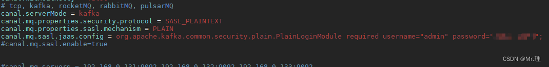 Canal连接kafka实现SASL权限认证_canal 连接kafka配鉴权-CSDN博客