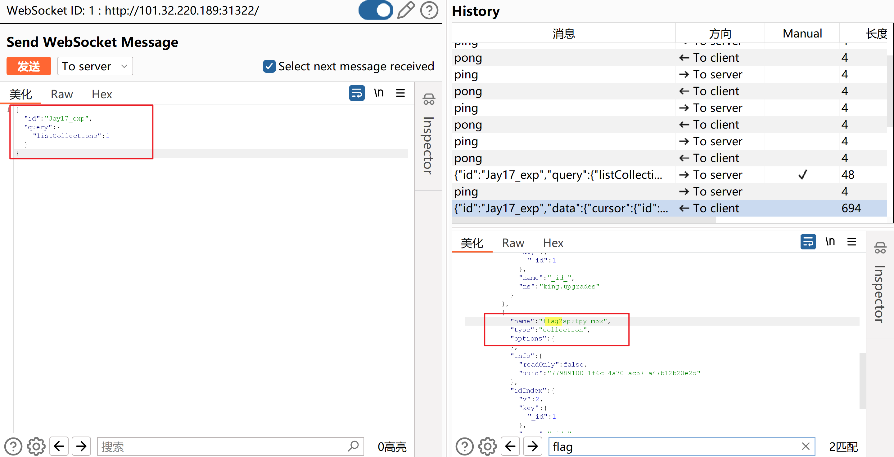 beginCTF 2024 Web方向题解WP 全_ctf websocket-CSDN博客