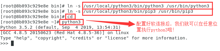 基于docker（纯净centos系统）打包centos7+python3的镜像-CSDN博客