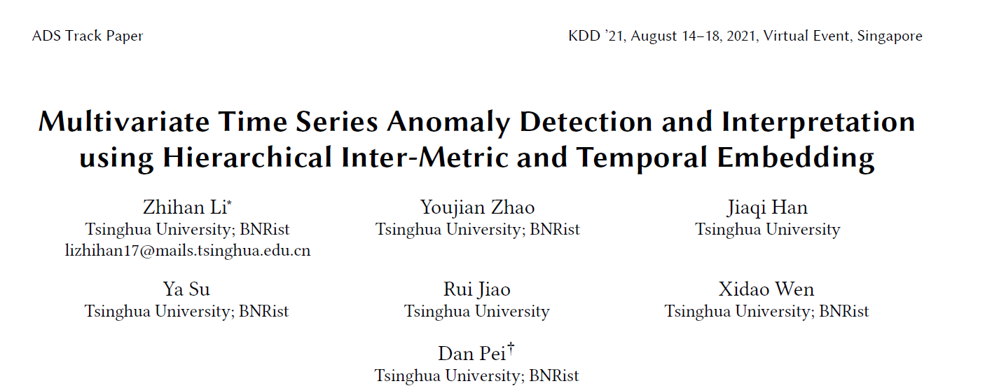 【多元时序异常检测】InterFusion_multivariate time series anomaly detection and int-CSDN博客