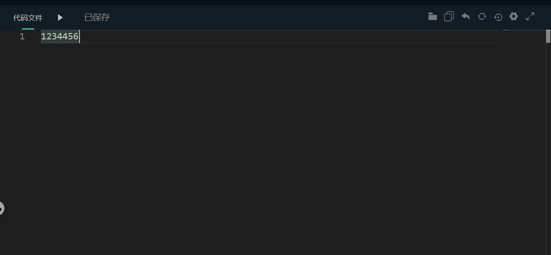 破解头歌educoder禁止复制粘贴的方法_头歌禁止复制粘贴怎么办-CSDN博客