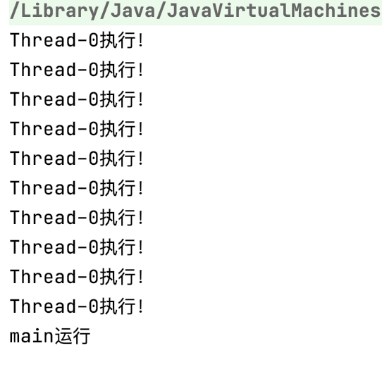 多线程：搞懂 wait() 和 join()的关系_join和wait-CSDN博客