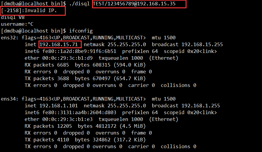 达梦数据库限制用户IP地址_达梦数据库限制连接ip-CSDN博客