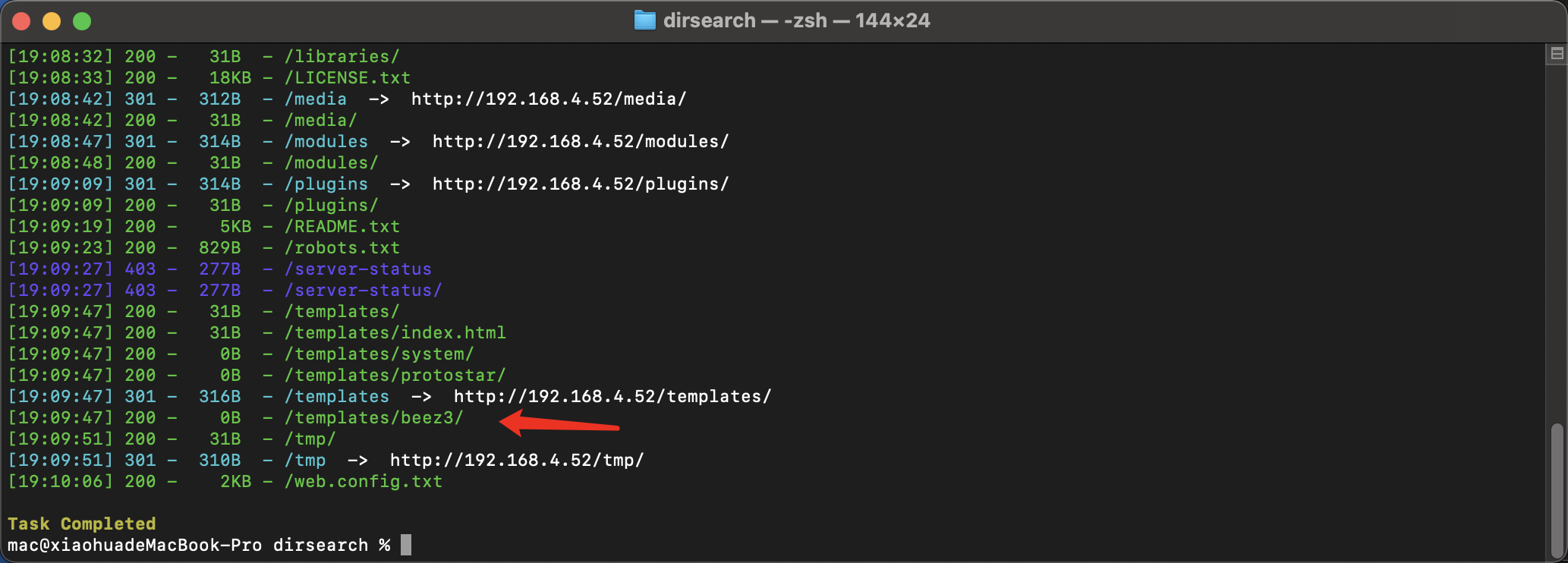 vulnstack-3渗透笔记_vulnstack 3-CSDN博客