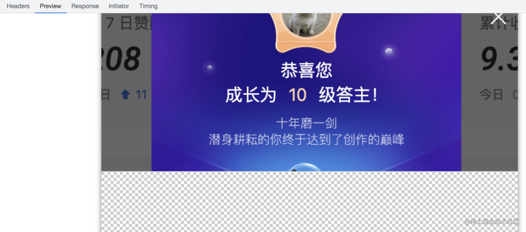 基于 HTTP Range 实现文件分片并发下载！_php 分片range下载-CSDN博客