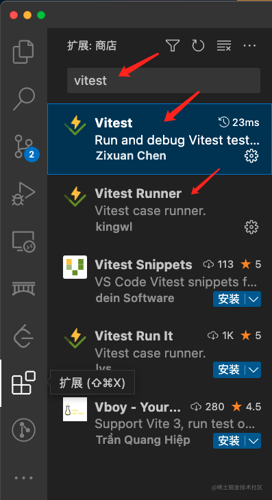 据说90%的人不知道可以用测试用例(Vitest)调试开源项目(Vue3) 源码【文末留言送书】...-CSDN博客