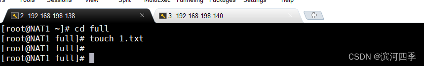 【Linux】企业实战项目rsync+inotify实现实时同步（inotify安装及介绍、rsync + inotify 实现实时同步、rsync + inotify实现开机自启 ）-CSDN博客