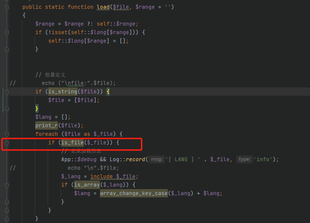 ThinkPHP文件包含，远程执行漏洞分析_thinkphp version 6.1.1 漏洞-CSDN博客