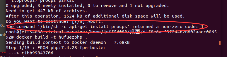 [虎符CTF] ezphp:LD_PRELOAD环境变量注入-CSDN博客